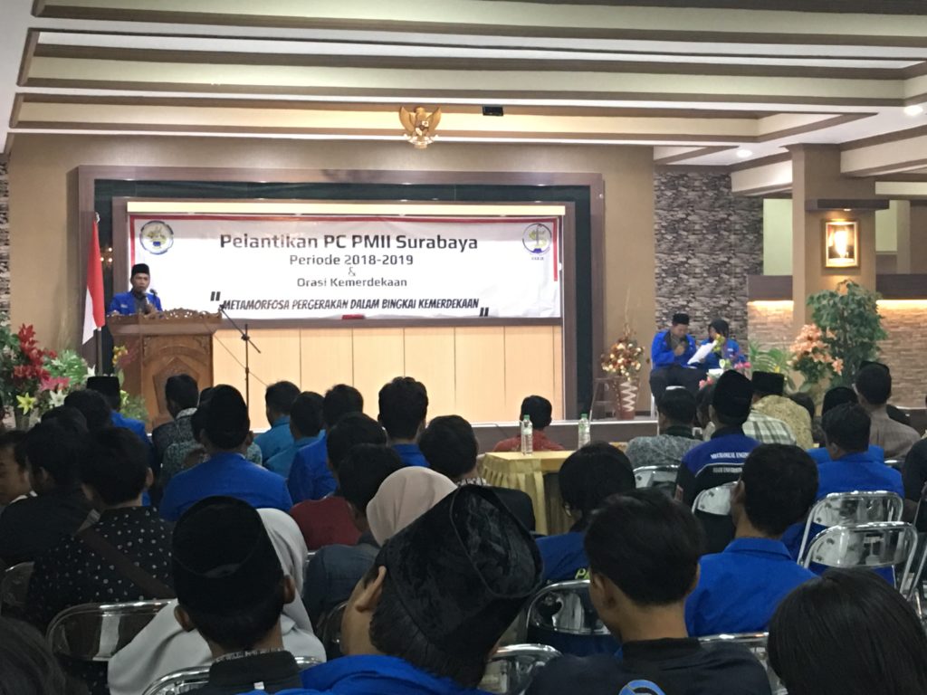 PMII Untuk Umat Dan Bangsa
